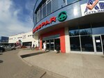 Туалет (Kazanskoye Highway No:12к1, Nizhniy Novgorod), tuvalet  Nijni Novgorod'dan