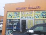 Khirdavat (Ziya Bunyadov Avenue No:613), mini-market  Bakü'den