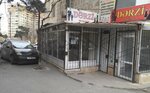 Derzi (Сity ​​of republican subordination Baku, Yasamal, Abbas Mirzе Sеrifzadе Street, 692), terziler  Bakü'den