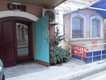 Chaykhana (Bеsir Sеfеroglu Street No:178), kafe  Bakü'den