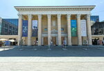 Белая галерея (Lenina Street No:7), sergi salonları, galeriler  Novosibirsk'ten