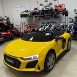 Lux Baby Car (Kosmonavtov Highway No:63), çocuk mağazaları  Perm'den