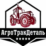 АгроТракДеталь (Pramyslovy Lane No:8), özel ekipman yedek parçaları  Minsk'ten