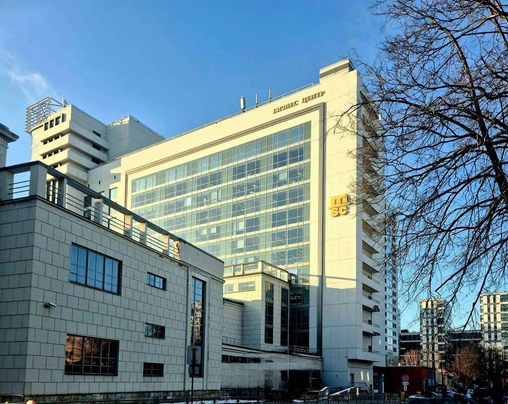 Denetleyici kuruluşlar Ассоциация Безопасность и качество, Saint‑Petersburg, foto