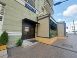 Приемная губернатора Ивановской области (Narodnaya Street No:4с1), devlet kurumları ve bakanlıklar  Moskova'dan