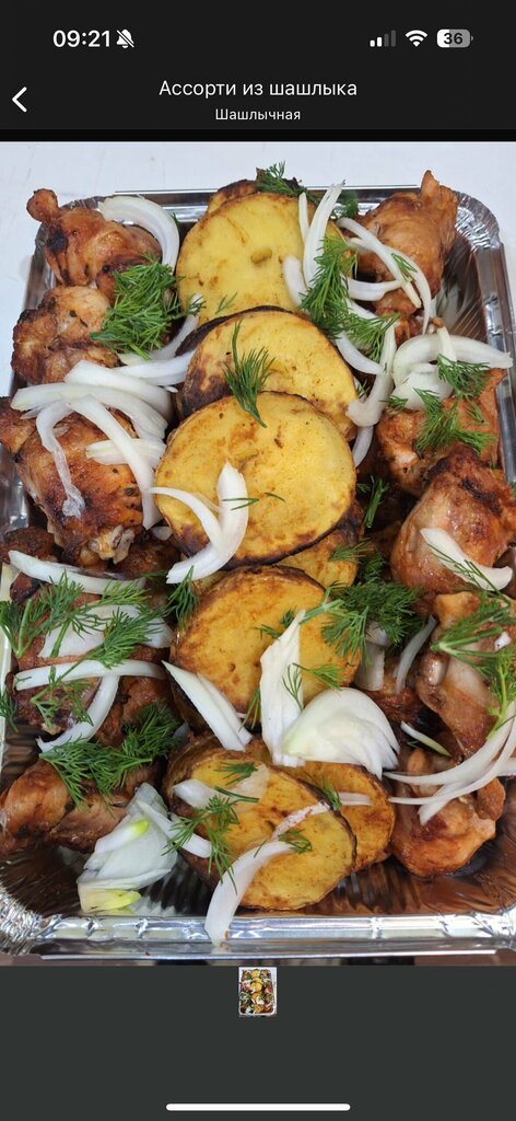 Fast food Шашлычная Dav, Yekaterinburg, foto