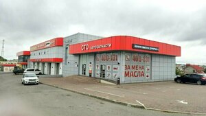 Ekspert-servis (Luchevaya ulitsa No:1Б, mikrorayon Tavrovo-9, Village of Tavrovo), otomobil servisi  Belgorodskaya oblastından
