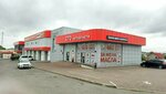 Ekspert-servis (Luchevaya ulitsa No:1Б, mikrorayon Tavrovo-9, Village of Tavrovo), otomobil servisi  Belgorodskaya oblastından