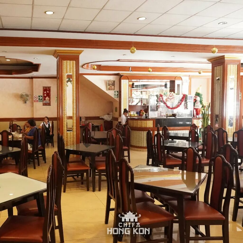 Restoran Chifa Hong Fu, Lima, foto