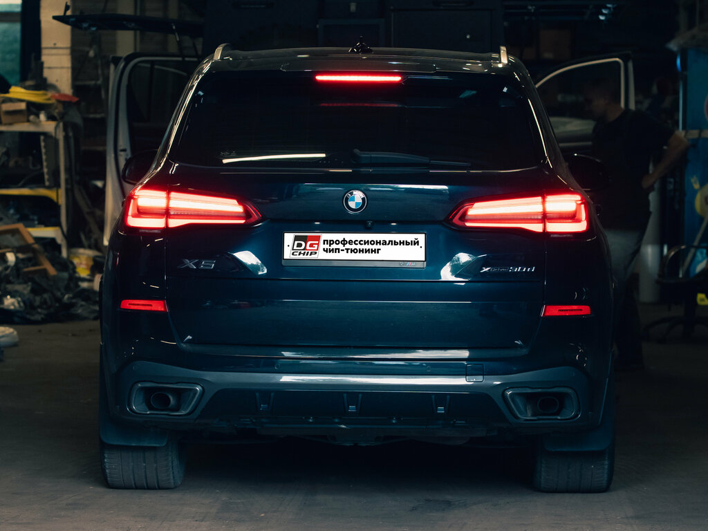 Tuning Dg Chip, Puşkino, foto