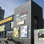 Торговый центр (Lukjanovicha Street No:4Б), alışveriş merkezleri  Minsk'ten