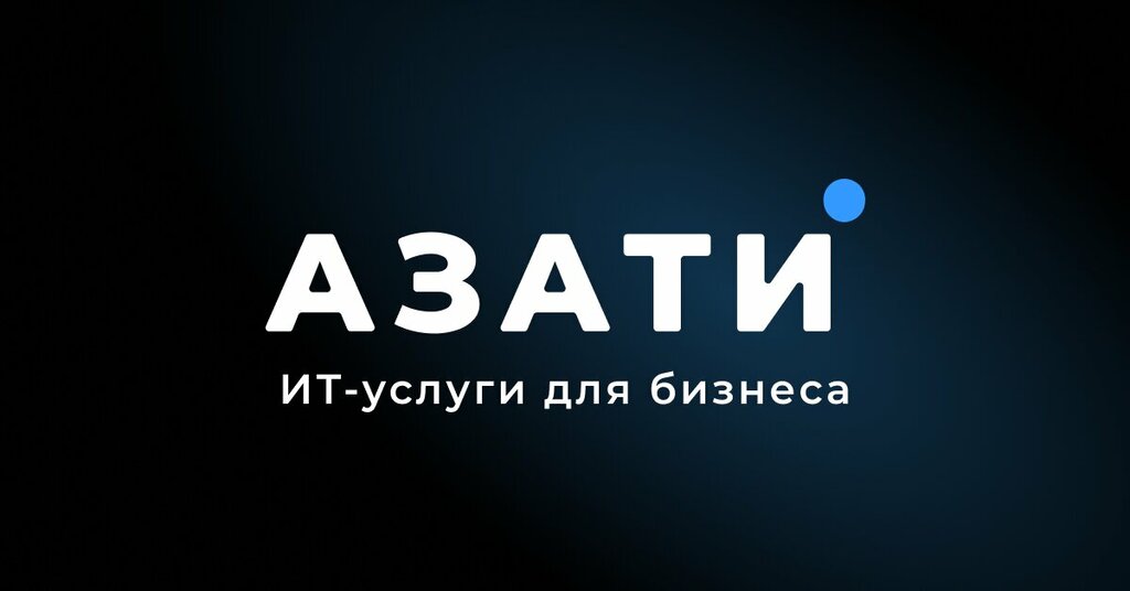 Taşeron Азати, Grodno, foto