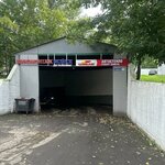Автомойка (Sayanskaya Street No:13с3), oto yıkama  Moskova'dan