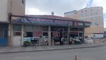 Yağmur oluk (Yozgat, Sorgun, Hanbaşı Mah., 23. Sok., 3), havalandırma sistemleri  Sorgun'dan