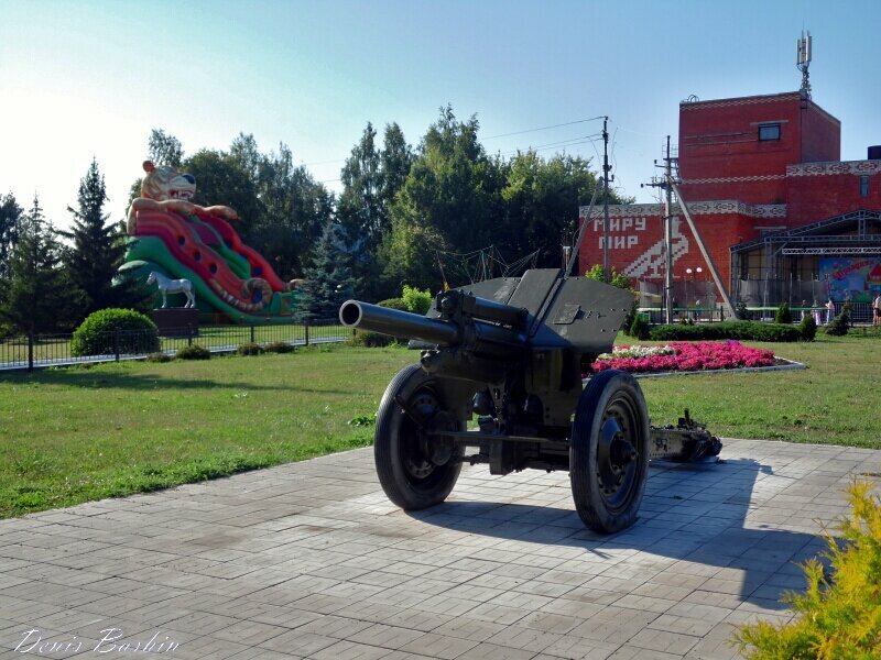 Teknoloji anıtı Боевая машина пехоты Бмп-1, Nijegorodskaya oblastı, foto
