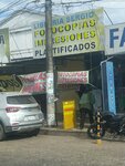 Fotocopia (Santa Cruz de la Sierra, Distrito Municipal 10, Subdistrito 108), fotokopi dükkanları  Santa‑Krus'tan