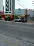 Nube de Papel (Santa Cruz de la Sierra, Distrito Municipal 1, Subdistrito 33), ev temizlik ürünleri  Santa‑Krus'tan