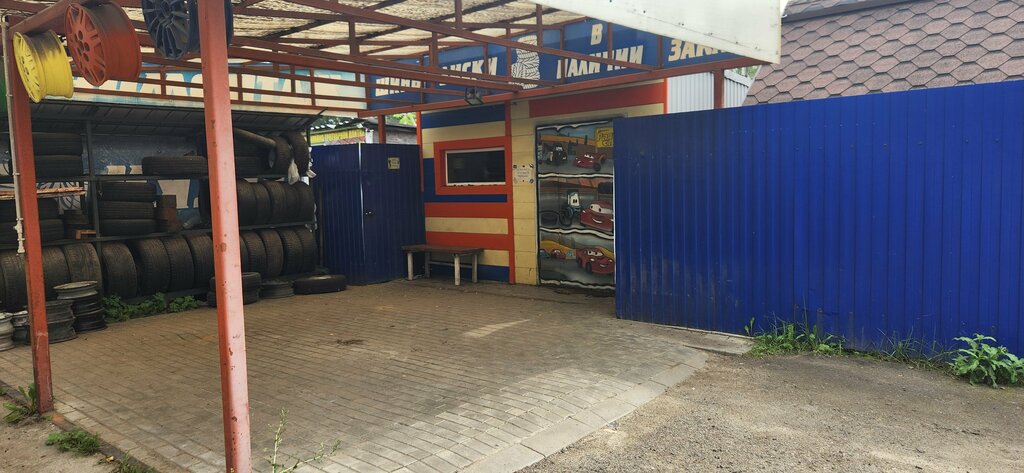 Oto lastik tamiri Шиномонтаж, Moskova ve Moskovskaya oblastı, foto