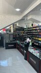 Smoke House Armenia (Sayat-Nova Street No:9), elektronik sigara satış noktaları  Gümrü'den