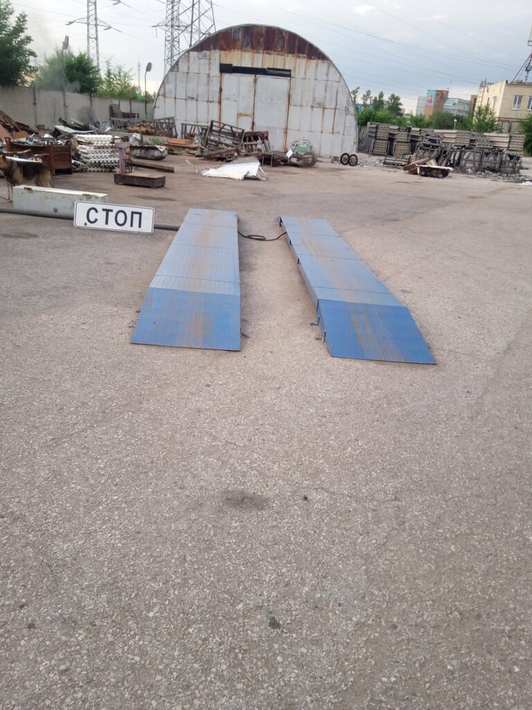 Hurda metal alımı Прием лома, Tolyatti (Togliatti), foto
