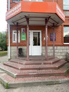 Ornament (Kosmonavtov Street No:29Б), güzellik salonu  Novovoronej'den