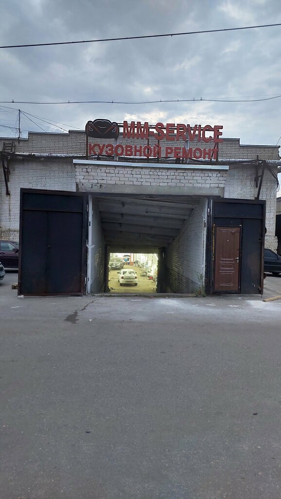 Oto kaporta Мм-сервис, Nijni Novgorod, foto