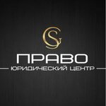 Yuridichesky tsentr Pravo (Vladimirskaya Street No:21), hukuk büroları  Kirov'dan