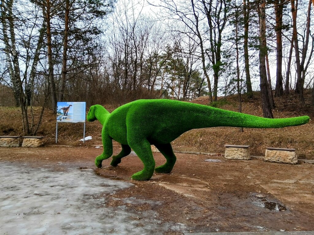 Park, sokak heykeli Динозавр, Kislovodsk, foto