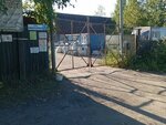 Bereg (Naberezhnaya ulitsa No:17к6), geri dönüşüm maddeleri  Kotlas'tan