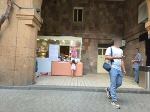 Gotcha Cascade (Tamanyan Street No:3, Yerevan), kafe  Erivan'dan