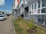 Gold hands (ulitsa Nikolaya Simonova No:19, posyolok gorodskogo tipa Stroykeramika), kaş ve kirpik salonu  Samarskaya oblastından