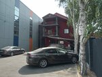 Alliance Stroy (Sabit Mukanov Street No:113), yönetim ofisi  Almatı'dan