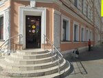 Т-Банк (Nevskiy Avenue No:158), atm'ler  Saint‑Petersburg'dan