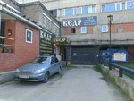 Кедр (ulitsa Sergeya Bezverkhova No:2), saunalar  Surgut'tan