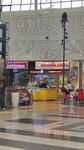 Blck (Mūqağali Maqataev kóshesi No:127/1), al götür kahve  Almatı'dan