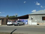 Household Appliance Repair Workshop (Altyn Dala kóshesi No:86, Shymkent), beyaz eşya servisleri  Çimkent'ten (Şımkent'ten)