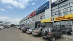Кофе с собой (Rostov Highway No:30/3), kahve otomatı  Krasnodar'dan