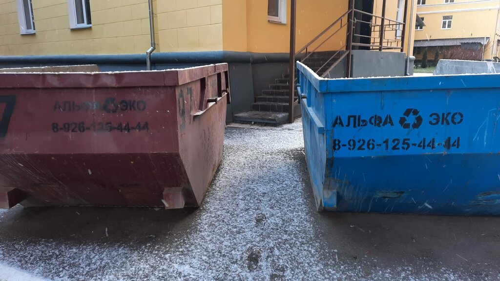 Çöp hizmetleri Alfa Eko, Himki, foto