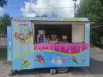 Bubble gum (Pavlodar), market  Pavlodar'dan