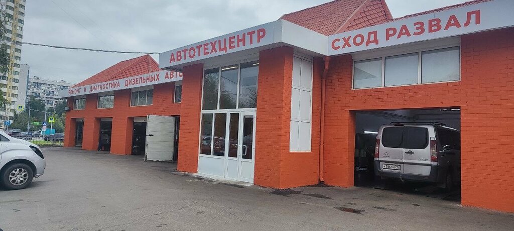 Marş motorlarının ve jeneratörlerin onarımı 12-24v, Moskova, foto