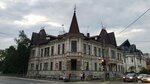 Дом Н. А. Калинина (Lomonosova Avenue No:126), turistik yerler  Arhangelsk'ten