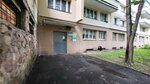 Эскатон (Karalia Street No:4), toptancılar  Minsk'ten