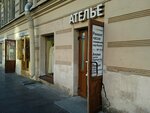 Магазин женской одежды (Liteyniy Avenue No:21), giyim mağazası  Saint‑Petersburg'dan