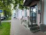 Арискин студия (Pochtovaya Street No:10), sanat galerisi  Yaroslavl'dan