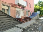 Трюфель (Sotsialisticheskiy Avenue No:76), kafe  Barnaul'dan