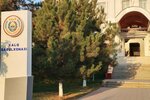Cumhurbaşkanlığı İdaresi Andican Şubesi (Andijon ko'chasi No:1, Urban Settlement of Kuyganyar), devlet kurumları ve bakanlıklar  Andican eyaletinden
