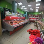 Мясо-Рыба (Chertanovskaya Street No:9с2), balık ve deniz ürünleri  Moskova'dan