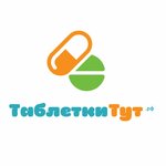 ТаблеткиТут (Zvereva Street No:8Б), eczaneler  Achinsk'ten