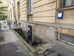 ТК Мир (Tulskaya Street No:8), yönetim ofisi  Saint‑Petersburg'dan