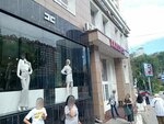 Легенда меха (Okeanskiy Avenue No:69), dış giyim mağazası  Vladivostok'tan
